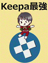 レポート詳細 - せどりBANK